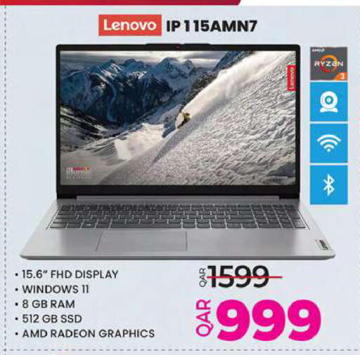 Computer & Laptop offers in Qatar - Al Rayyan