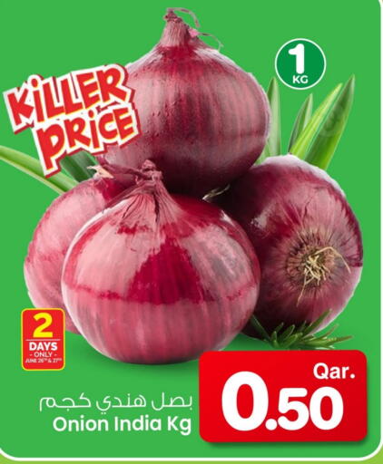 Onion in Mark & Save Qatar - Doha | D4D Online