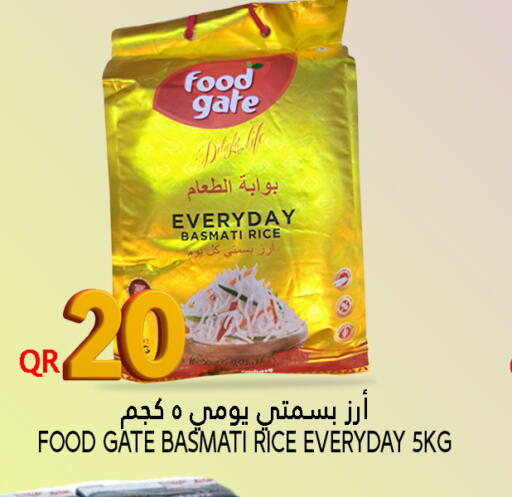 Rice offers in Qatar - Doha