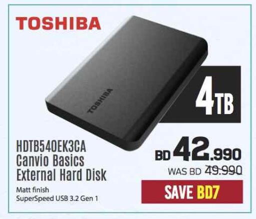 TOSHIBA Hard disk in Sharaf DG Bahrain | D4D Online
