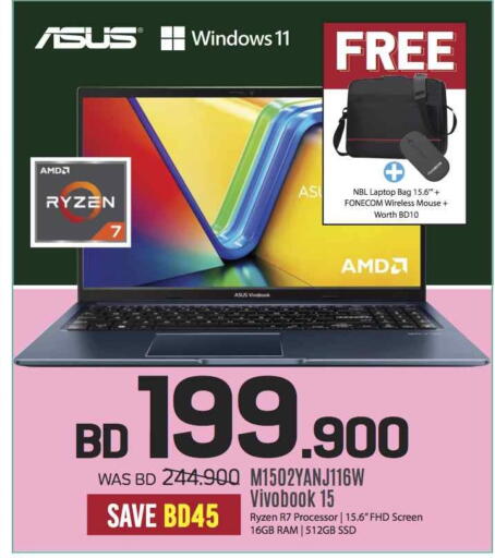 ASUS Laptop in Sharaf DG Bahrain | D4D Online