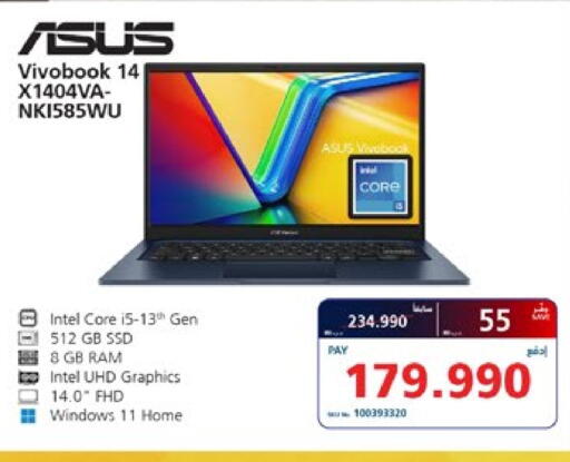 ASUS Laptop in Sharaf DG Bahrain | D4D Online
