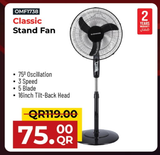 OLSENMARK Fan in Family Food Centre Qatar - Doha | D4D Online