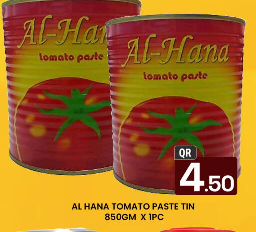 Tomato Paste in Majlis Hypermarket Qatar - Doha | D4D Online