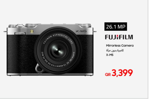 FUJIFILM in Techno Blue Qatar - Doha | D4D Online