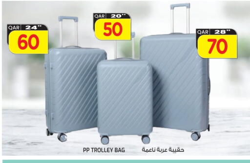 Trolley in Carrefour Qatar - Doha | D4D Online