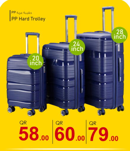 Trolley in Carrefour Qatar - Doha | D4D Online