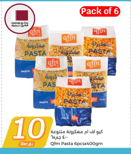 Pasta in Safari Hypermarket Qatar - Doha | D4D Online