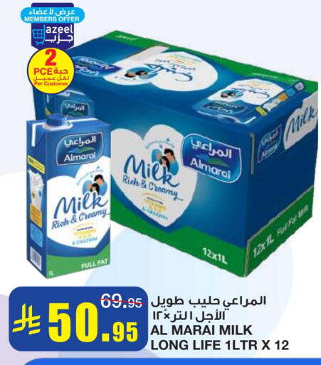 ALMARAI Long Life / UHT Milk in Hyper Panda KSA, Saudi Arabia, Saudi ...