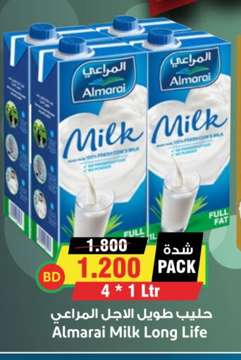 ALMARAI Long Life / UHT Milk in Talabat Bahrain | D4D Online