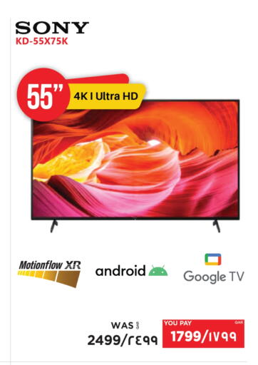 SONY Smart TV in LuLu Hypermarket Qatar - Doha | D4D Online