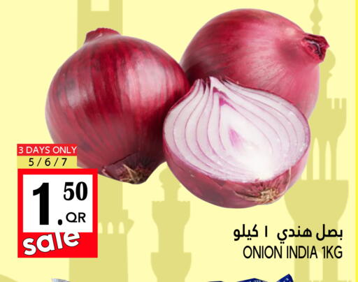 Qatar - Doha offers in D4D Online