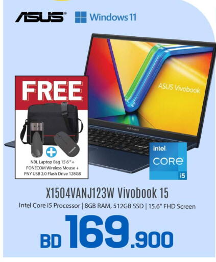 ASUS Laptop in Sharaf DG Bahrain | D4D Online