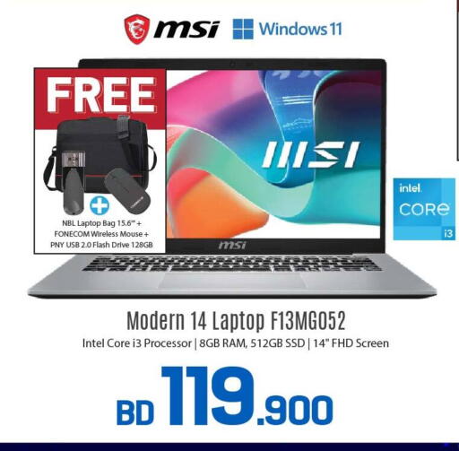 MSI Laptop in Sharaf DG Bahrain | D4D Online
