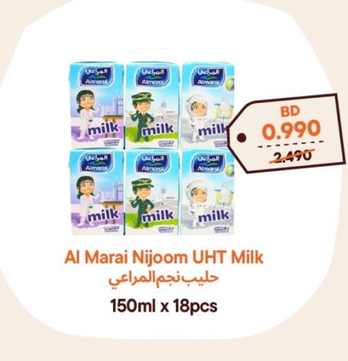 ALMARAI Long Life / UHT Milk in Talabat Bahrain | D4D Online
