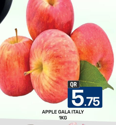 Apples in Gulf Food Center Qatar - Al Rayyan | D4D Online