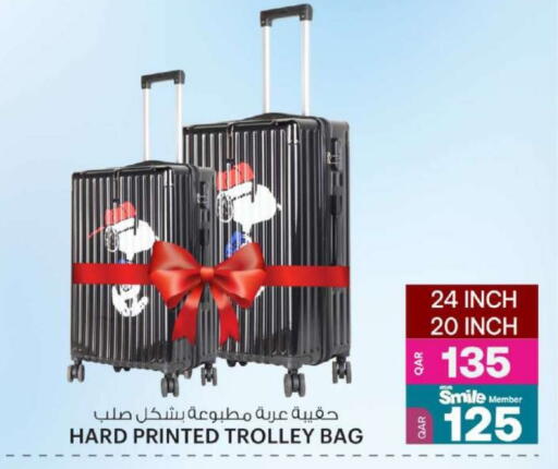 Trolley in Safari Hypermarket Qatar - Doha | D4D Online