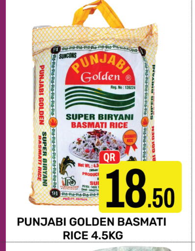 Basmati / Biryani Rice in Majlis Hypermarket Qatar - Al Rayyan | D4D Online