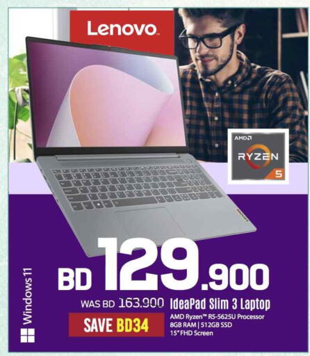 LENOVO Laptop in Sharaf DG Bahrain | D4D Online
