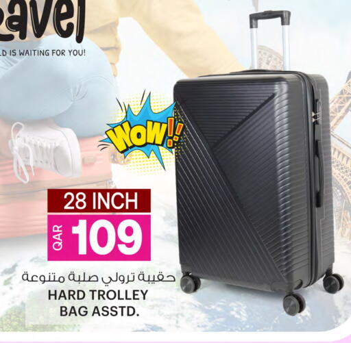 Trolley in Ansar Gallery Qatar - Doha | D4D Online
