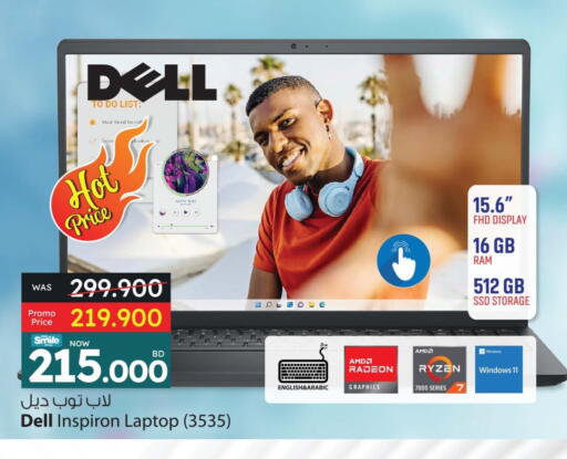 DELL Laptop in Ansar Gallery Bahrain | D4D Online