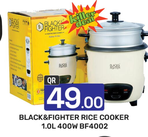 Electric Cooker in Dana Hypermarket Qatar - Doha | D4D Online