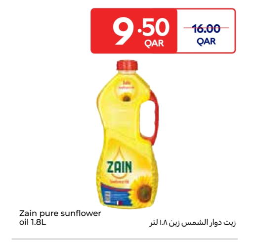 ZAIN Sunflower Oil in Mark & Save Qatar - Doha | D4D Online