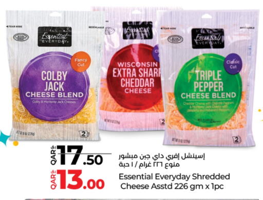 Cheddar Cheese in LuLu Hypermarket Qatar - Al Rayyan | D4D Online