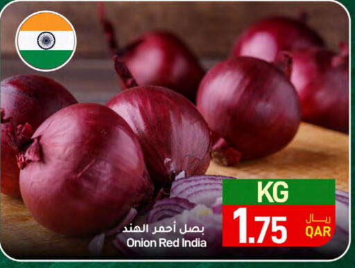 Onion in Dana Hypermarket Qatar - Doha | D4D Online