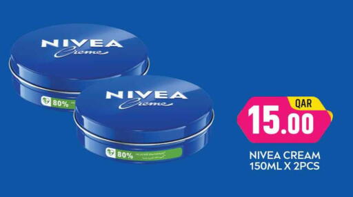 Nivea Face Cream in Ansar Gallery Qatar - Doha | D4D Online
