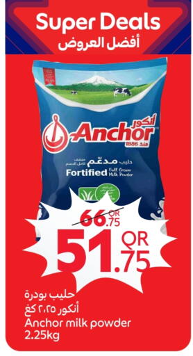 ANCHOR Milk Powder in G MAX Hypermarket Qatar - Doha | D4D Online