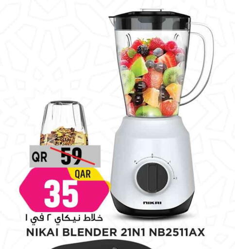 NIKAI Mixer / Grinder in Marza Hypermarket Qatar - Doha | D4D Online