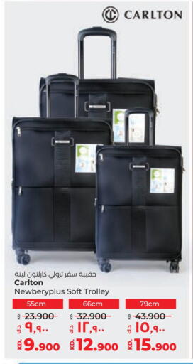 Trolley in Lulu Hypermarket Kuwait - Kuwait City | D4D Online