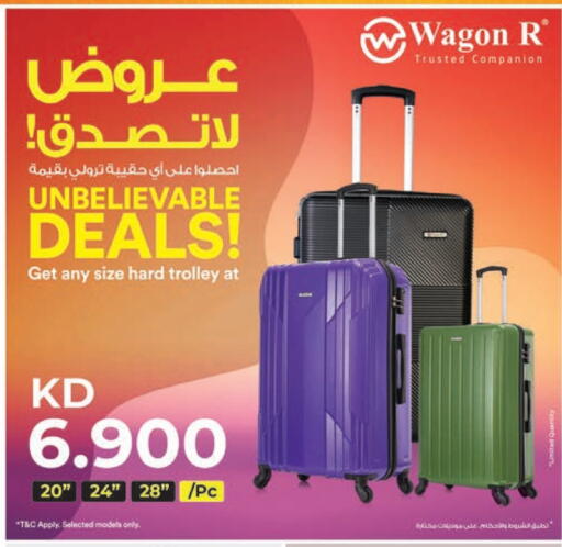 Trolley in Lulu Hypermarket Kuwait - Kuwait City | D4D Online