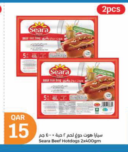 Frozen Meat offers in Qatar - Doha