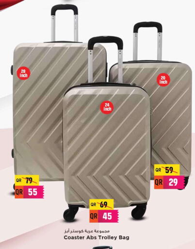 Trolley in LuLu Hypermarket Qatar - Doha | D4D Online