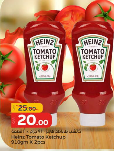 HEINZ Tomato Ketchup in LuLu Hypermarket Qatar - Doha | D4D Online