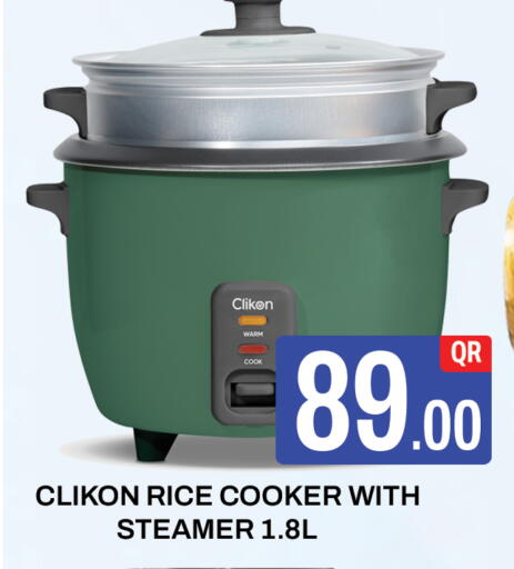 CLIKON Rice Cooker in Majlis Hypermarket Qatar - Doha | D4D Online