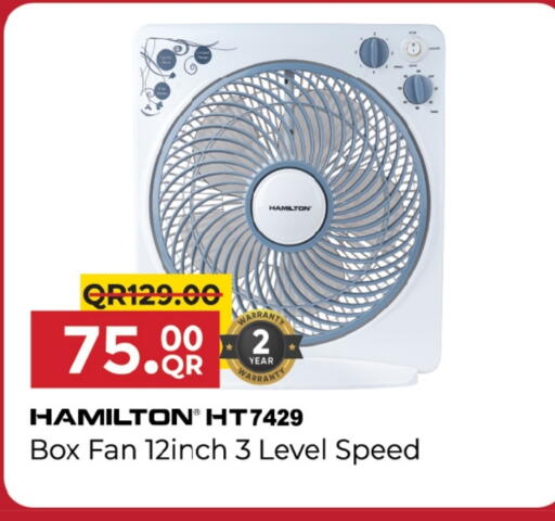 HAMILTON Fan in Family Food Centre Qatar - Al Rayyan | D4D Online