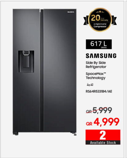 SAMSUNG Refrigerator in Techno Blue Qatar - Doha | D4D Online