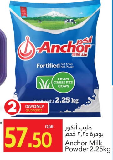 ANCHOR Milk Powder in LuLu Hypermarket Qatar - Doha | D4D Online