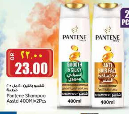 PANTENE Shampoo / Conditioner in Kenz Mini Mart Qatar - Al Khor | D4D ...