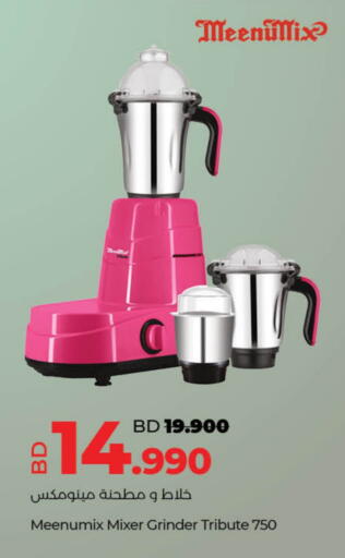 MEENUMIX Mixer / Grinder in LuLu Hypermarket Bahrain | D4D Online