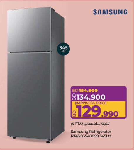 SAMSUNG Refrigerator in LuLu Hypermarket Bahrain | D4D Online