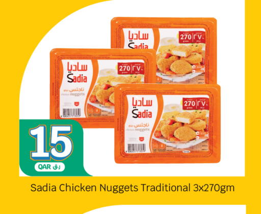 SADIA Chicken Nuggets in New Indian Supermarket Qatar - Doha | D4D Online