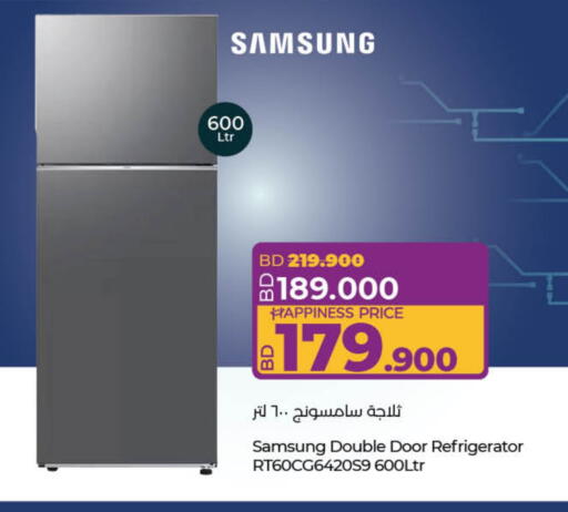 SAMSUNG Refrigerator in LuLu Hypermarket Bahrain | D4D Online