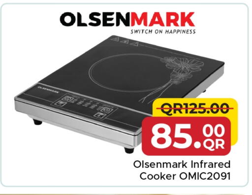 OLSENMARK Infrared Cooker in Family Food Centre Qatar - Doha | D4D Online