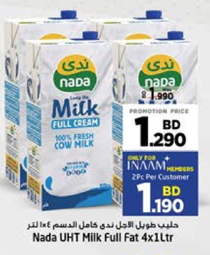 NADA Long Life / UHT Milk in Al Helli Bahrain | D4D Online