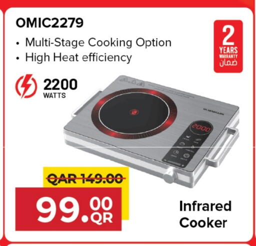 OLSENMARK Infrared Cooker in Family Food Centre Qatar - Doha | D4D Online