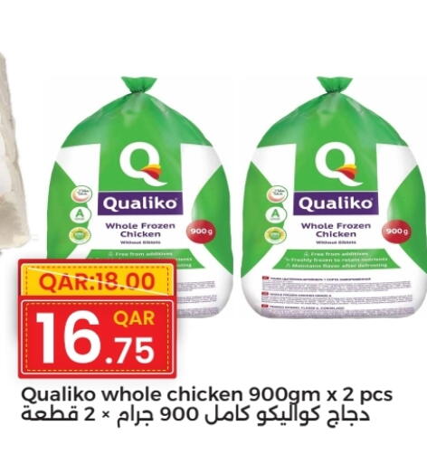 QUALIKO Frozen Whole Chicken in Food Palace Hypermarket Qatar - Doha ...